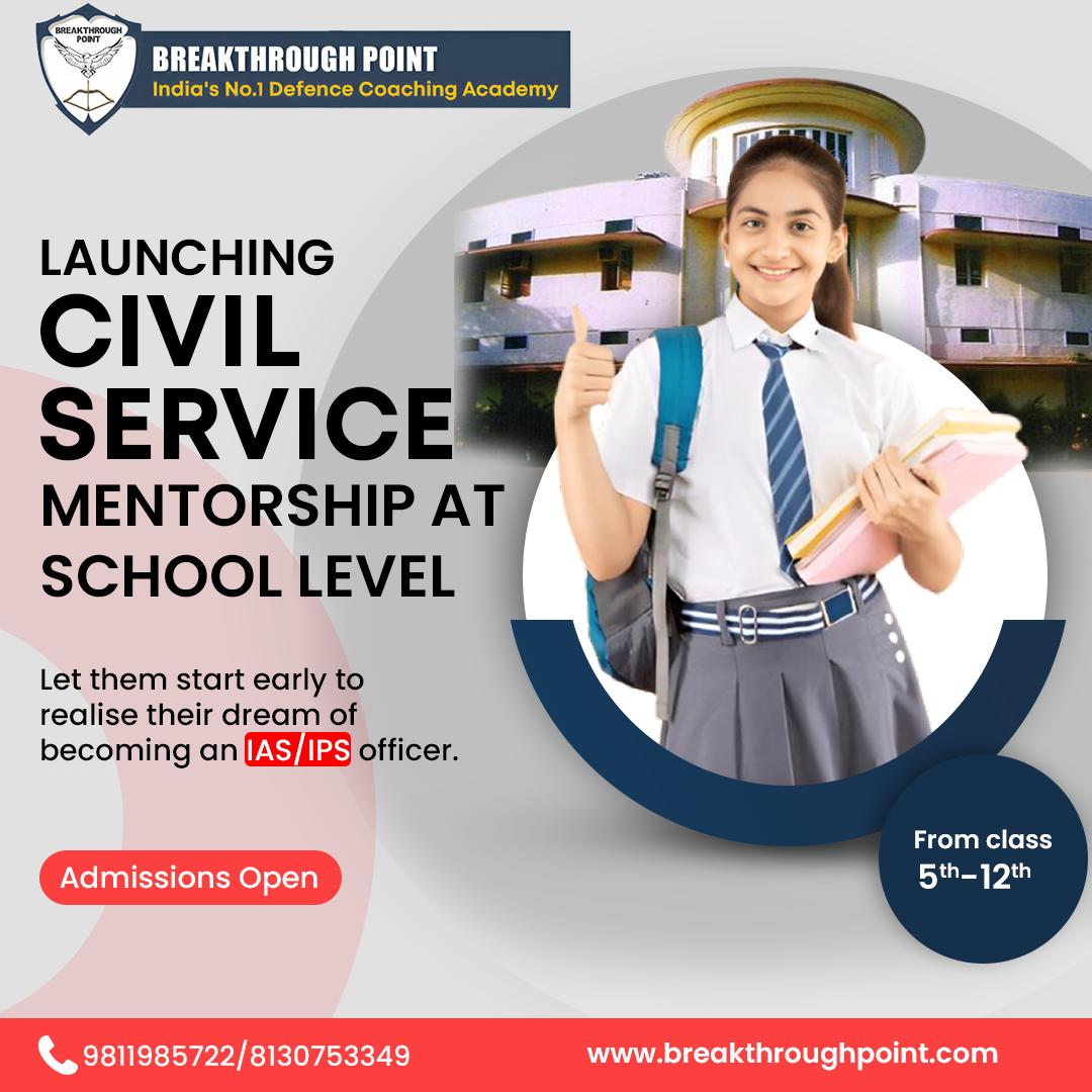 UPSC CSE Mentorship Program | Breakthrough Point